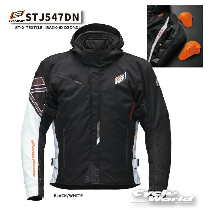 HYOD】STJ547DN《BLACK/WHITE》 ST-X TEXTILE〔BACK-iD D3O〕 テキスタイルジャケット ヒ ...