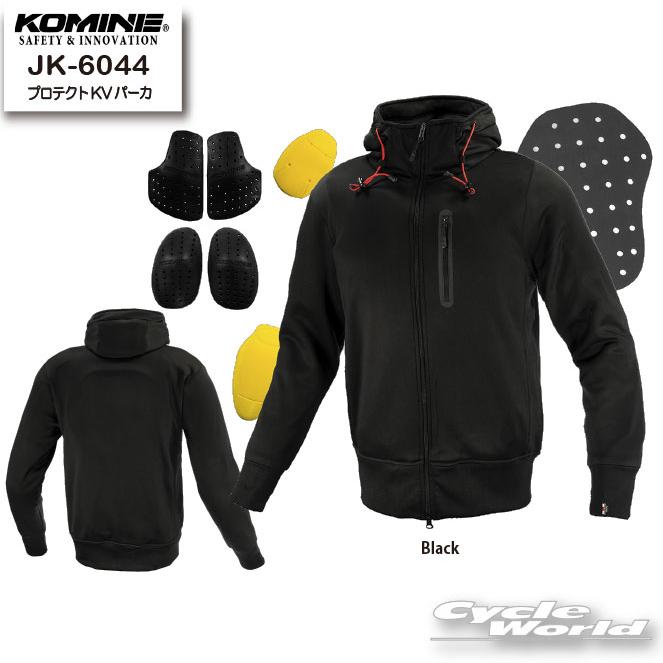 コミネ 正規品〔KOMINE〕 JK-6044 ＜Black 5XLBサイズ＞ プロテクトKVパーカ 秋冬 スウェット ケブラー プロテクター付き パーカー ツーリング 【バイク用品 ...