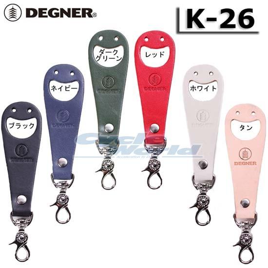 DEGNER 正規品〔DEGNER〕 K-26 キャップホルダー 帽子 スマイル ニコちゃん 牛革 デグナー 【バイク用品】 : サイクルワールド - 通販 - Yahoo!ショッピング