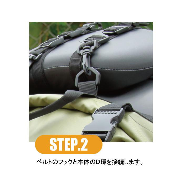 DEGNER 正規品〔DEGNER〕 NB-148 防水 サイドバッグ WATER PROOF SIDE BAG 18L 鞄 かばん ツーリング ブラック カーキ TPU デグナー 雨 梅雨 ...