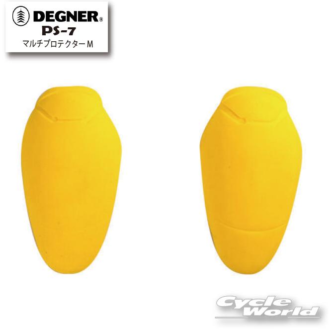 DEGNER 正規品〔DEGNER〕 PS-7 マルチプロテクターM 肘 エルボー プロテクター CE LEVEL2 Protector デグナー 【バイク用品】 : サイクルワールド ...