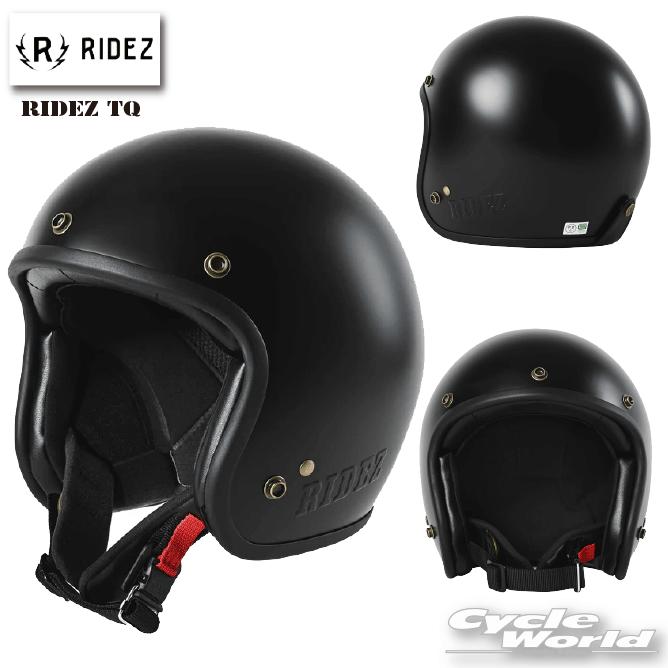 RIDEZ（バイク） ☆正規品〔RIDEZ〕 RIDEZ TQ ＜BLACK＞ TQヘルメット かっこいい ツーリング メンズ レディース ...