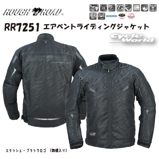ラフ＆ロード 正規品〔ROUGH＆ROAD〕 RR7251 エアベントライディングジャケット ＜スラッシュ-ブラックロゴ（刺繍入り）＞ オールシーズン ラフアンドロード 【バイク用品 ...