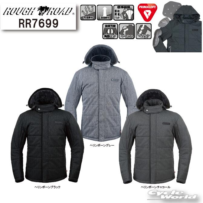 ラフ＆ロード 正規品〔ラフ＆ロード〕 RR7699 プリマロフトウインターアーバンフーディ 防寒 防風 保温 撥水 ベンチレーション ROUGH&ROAD 【バイク用品】 : サイクルワールド ...