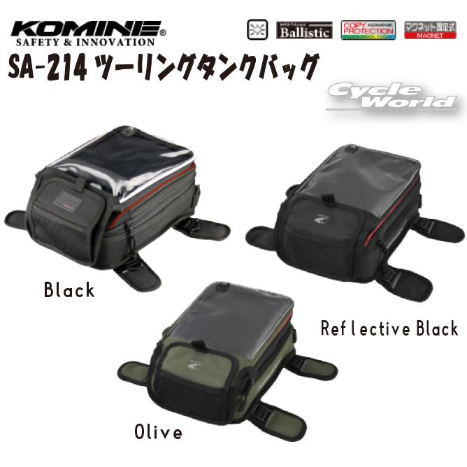 メーカー在庫あり】 こもら SA-214 コミネ KOMINE ツーリング メーカー在庫あり】 こもら SA-214 コミネ KOMINE ツーリング