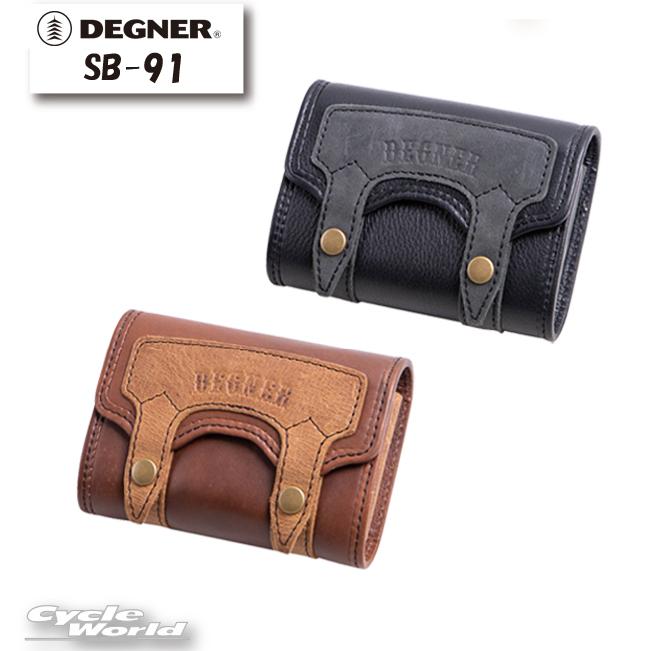 DEGNER 正規品〔DEGNER〕 SB-91 レザーETCケース LEATHER ETC CASE 牛革 ブラック ブラウン ツーリング 樹脂ボード デグナー【バイク用品】 : サイクル ...
