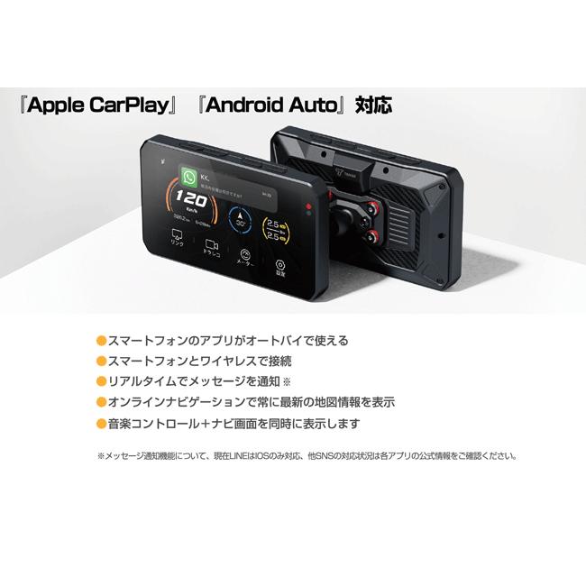 TANAX 正規品〔TANAX×CHIGEE〕 SRS-001 スマートライドモニター AIO-5 Lite ドライブレコーダー スマートモニター 防水 防塵 タナックス 【バイク用品 ...