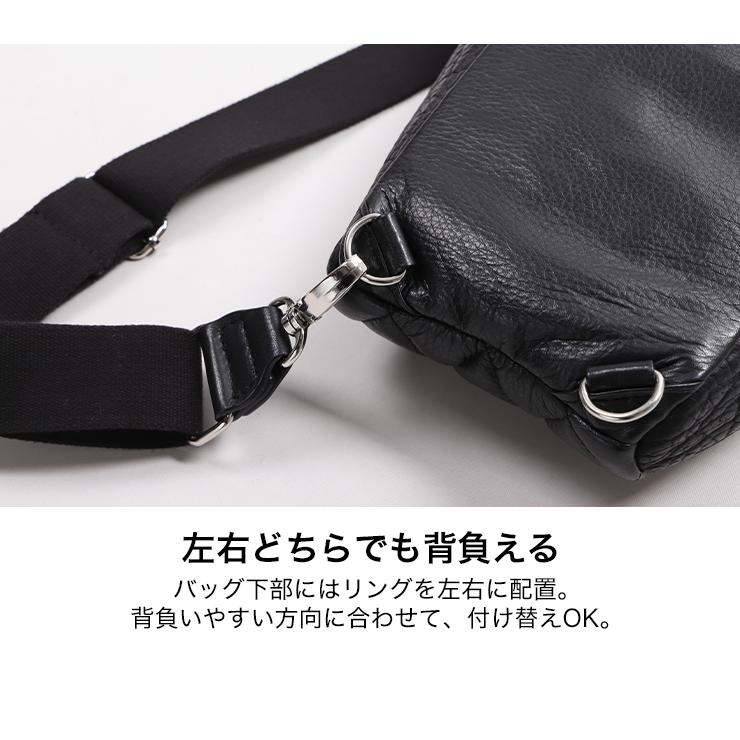 DEGNER 正規品〔DEGNER〕 W-117 アメリカバイソンレザーボディーバッグ Leather Body Bag タスマン 牛革 鞄 ツーリング ホルスターバッグ デグナー【バイク用品 ...