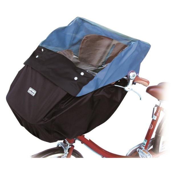 Pioneer (春得セール)大久保製作所 D-5FC+OP チャイルドシートレインカバー前用(上下セット)チャイルドシートカバー : サイクルヨシダYahoo!店 - 通販 - Yahoo ...