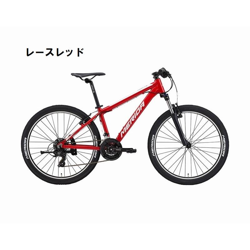 配送不可:店頭受取のみ)メリダ(MERIDA) MATTS 6.5-V(3x7s 配送不可:店頭受取のみ)メリダ(MERIDA) MATTS 6.5-V(3x7s