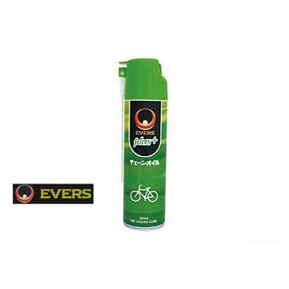 (春得セール)エバース(EVERS) PLUSシリーズ チェーンオイル 300ml PS-1 : サイクルヨシダYahoo!店 - 通販 - Yahoo!ショッピング