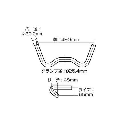 NITTO (春得セール)ニットー(NITTO) B302AA アルミ ノースロードバー(25.4)ブラック : サイクルヨシダYahoo!店 ...