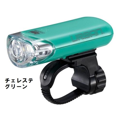 (特セール)キャットアイ(CATEYE)) HL-EL145 URBAN(アーバン)高輝度LEDヘッドライト : サイクルヨシダYahoo!店 ...