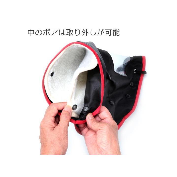 (春得セール)カワスミ KW-784 オールシーズンハンドルカバー(電動アシスト対応) : サイクルヨシダYahoo!店 - 通販 - Yahoo!ショッピング