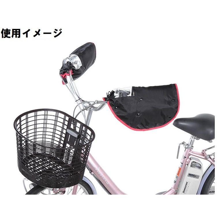 (春得セール)カワスミ KW-784 オールシーズンハンドルカバー(電動アシスト対応) : サイクルヨシダYahoo!店 - 通販 - Yahoo!ショッピング