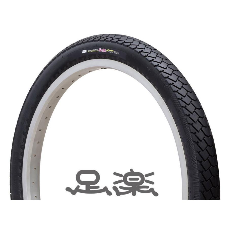 (送料無料対象外)IRC(井上ゴム) 81型 足楽 アシラク HE20x1.95 電動アシスト車用タイヤ・チューブセット(1本巻 ...