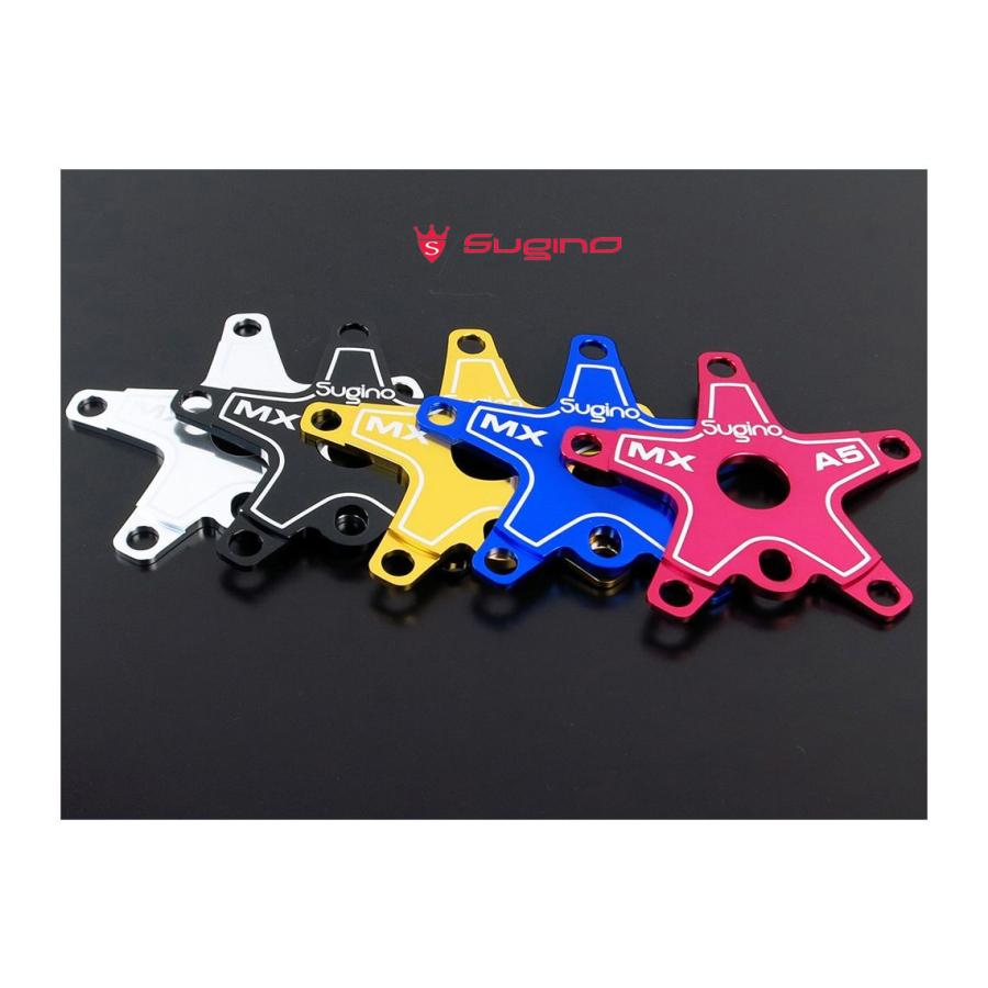 春得セール)スギノ(SUGINO) OPC-A5 BMX用スパイダー : サイクル 春得セール)スギノ(SUGINO) OPC-A5 BMX用スパイダー : サイクル