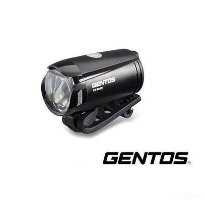 (春得セール)ジェントス(GENTOS) XB-B06R 充電式 フロントライト : サイクルヨシダYahoo!店 - 通販 - Yahoo!ショッピング