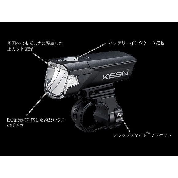 (特セール)キャットアイ(CATEYE） HL-EL370 KEEN（キーン）ヘッドライト : サイクルヨシダYahoo!店 - 通販 ...