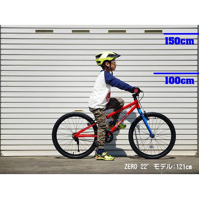 店舗受取送料割引)ヨツバサイクル(YOTSUBACYCLE) YOTSUBA ZERO 店舗受取送料割引)ヨツバサイクル(YOTSUBACYCLE) YOTSUBA ZERO