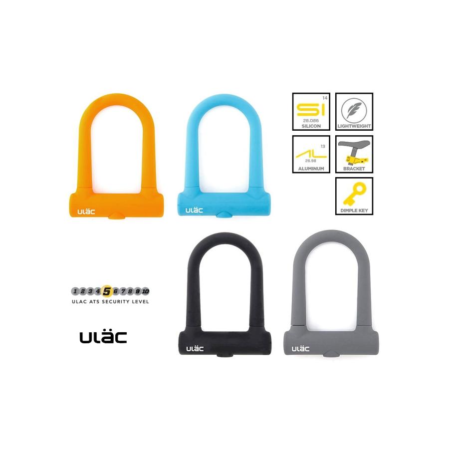 (春得セール)ULAC（ユーラック） BROOKLYN（ブルックリン）UL-SU3 U字ロック : サイクルヨシダYahoo!店 - 通販 - Yahoo!ショッピング