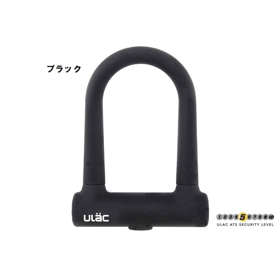 (春得セール)ULAC（ユーラック） BROOKLYN（ブルックリン）UL-SU3 U字ロック : サイクルヨシダYahoo!店 - 通販 - Yahoo!ショッピング