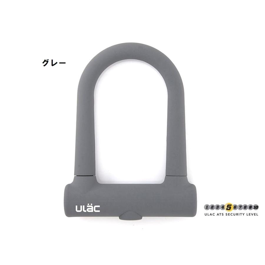 (春得セール)ULAC（ユーラック） BROOKLYN（ブルックリン）UL-SU3 U字ロック : サイクルヨシダYahoo!店 - 通販 - Yahoo!ショッピング