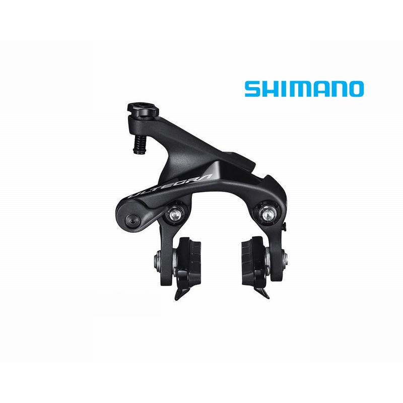 (春得セール)シマノ（SHIMANO） ULTEGRA（アルテグラ）BR-R8110-F ダイレクトマウント キャリパーブレーキ フロント用（R55C4カーボンリム用） : サイクルヨシダ ...
