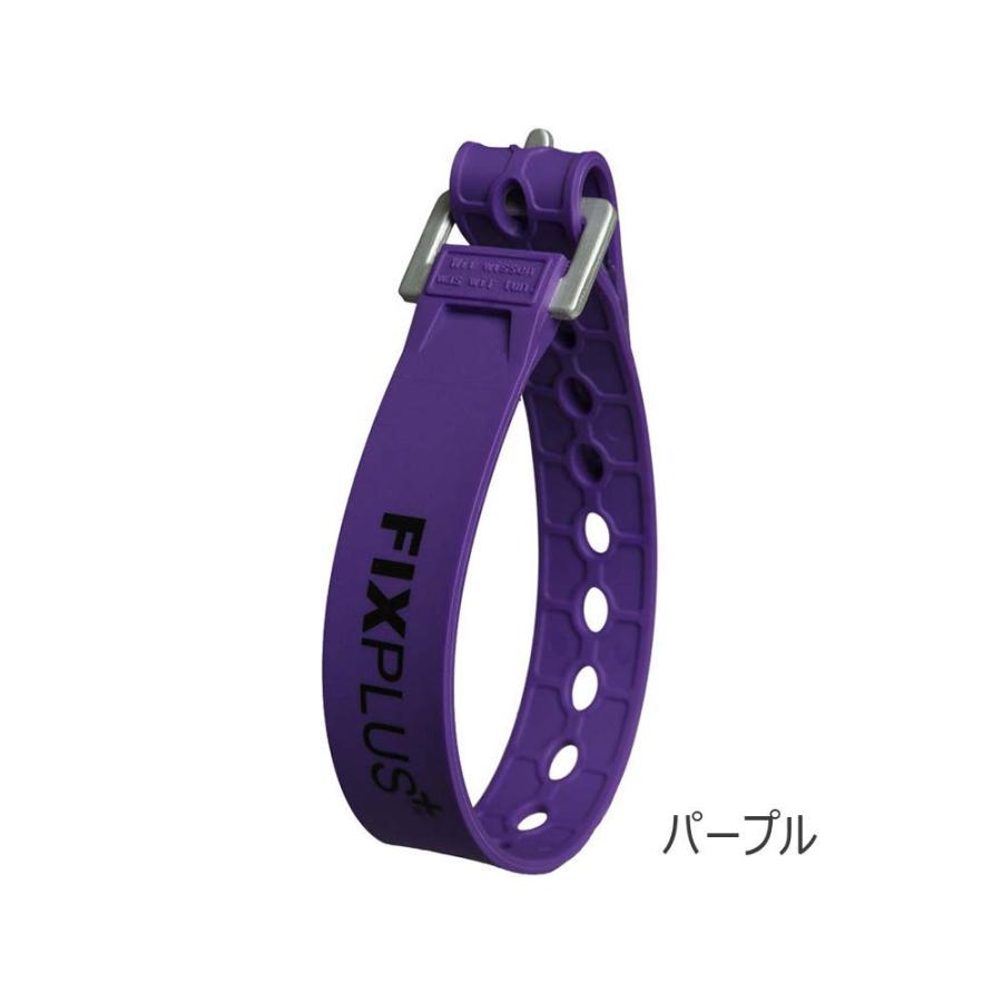 (春得セール)FIXPLUS(フィックスプラス) ストラップ 35cm（1本） : サイクルヨシダYahoo!店 - 通販 - Yahoo!ショッピング