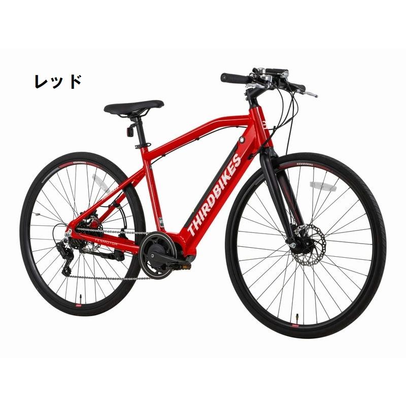 (店舗受取送料割引)サードバイクス(THIRDBIKES) FESMOTOR フェスモーター TB-22-006 電動自転車クロスバイクE-BIKE : サイクルヨシダYahoo!店 - 通販 ...