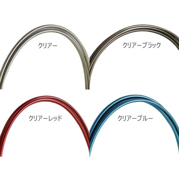 (秋得セール)日泉ニッセン（NISSEN） BRT SP31 ブロンプトン用 ブレーキケーブルセット : 00659428 : サイクルヨシダYahoo!店 - 通販 - Yahoo!ショッピング