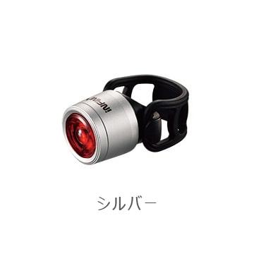 (春得セール)インフィニ(INFINI) MINI LUXO I-270R テールライト : サイクルヨシダYahoo!店 - 通販 ...
