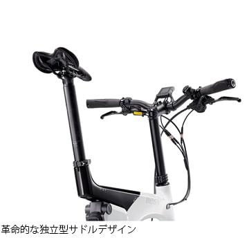 ベスビー(BESV) PS1 グレー ストーム 電動アシスト自転車 e-Bike (配送不可：店頭受取のみ) : サイクルヨシダYahoo!店 ...