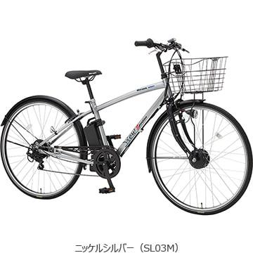 店舗受取送料割引)丸石サイクル(MARUISHI) ビュー 店舗受取送料割引)丸石サイクル(MARUISHI) ビュー