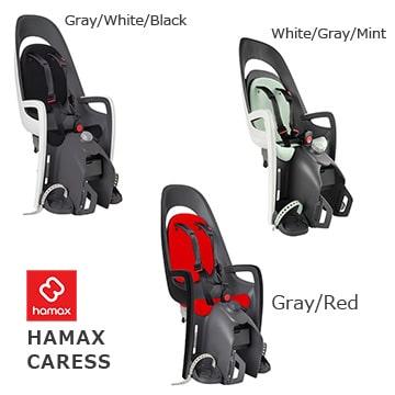 (店舗受取送料割引)ブロンクス（BRONX） BRONX BUGGY 20 STRETCH 電動アシスト自転車 E-BIKE【HAMAX リアチャイルドシート付】 : 00663075 ...