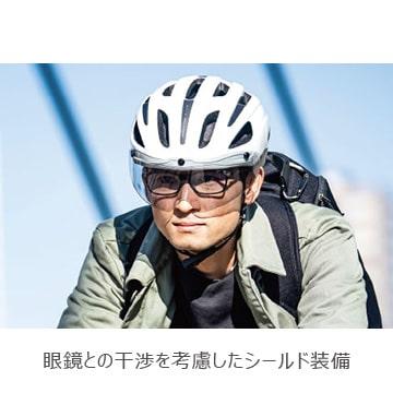 (春得セール)オージーケーカブト(OGK KABUTO） HIKE（ハイク）サンド ヘルメット : サイクルヨシダYahoo!店 - 通販 - Yahoo!ショッピング