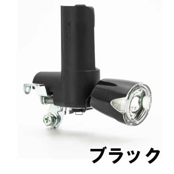 YSD 残光機能付きLEDダイナモライト【DL11】【2000cd】 自転車用 : サイクルランドナニワ ヤフー店 - 通販 - Yahoo!ショッピング