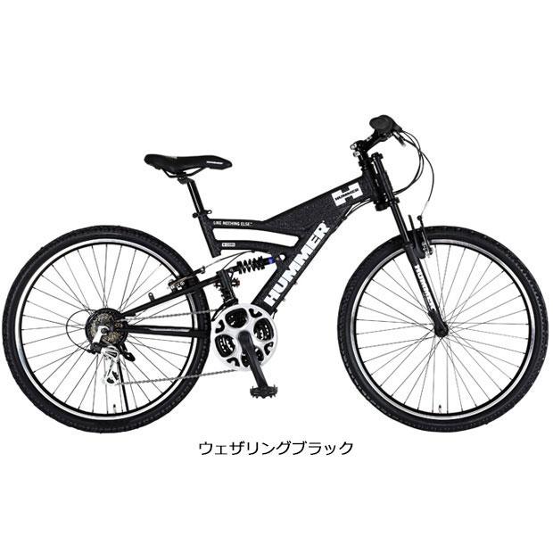 HUMMER 「ハマー」DH2618-E 26インチ マウンテンバイク 自転車 HUMMER 「ハマー」DH2618-E 26インチ マウンテンバイク 自転車