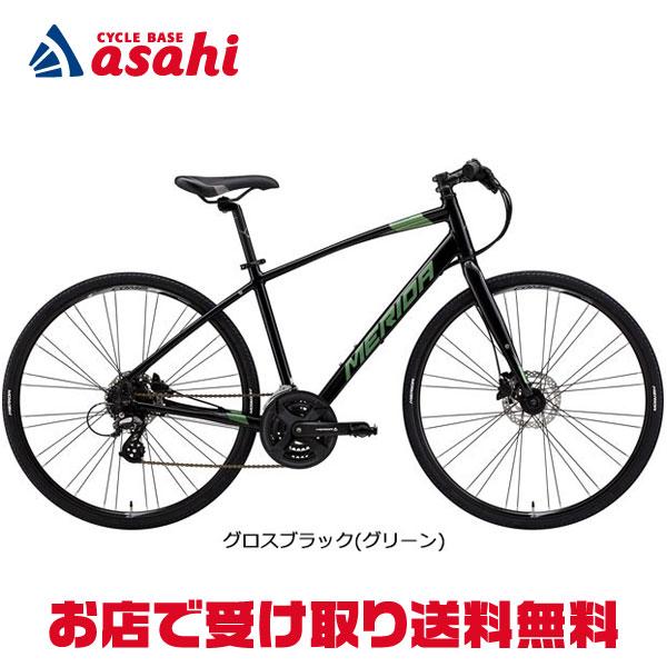 MERIDA 「メリダ」CROSSWAY 300-D（クロスウェイ300-D）クロスバイク 自転車 -24 : サイクルベースあさひYahoo!店 - 通販 - Yahoo!ショッピング
