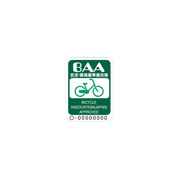 あさひ(自転車) 「あさひ」カジュリーフォールディング BAA-O あさひ(自転車) 「あさひ」カジュリーフォールディング BAA-O