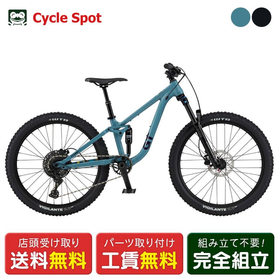 GT STOMPER FS Ace 26 ストンパー エース スポーツ 子供自転車 10段変速 [25 ACE 26] : サイクルスポット ...