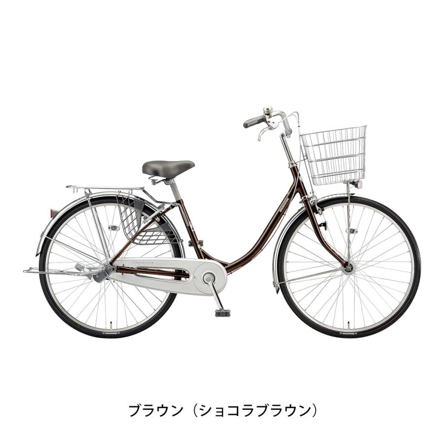 当店限定P10倍 2/1 ブリヂストン BRIDGESTONE プロムナードU24 2025 ママチャリ 自転車 24インチ [PU40T5] : pu40416-240813 : サイクル ...