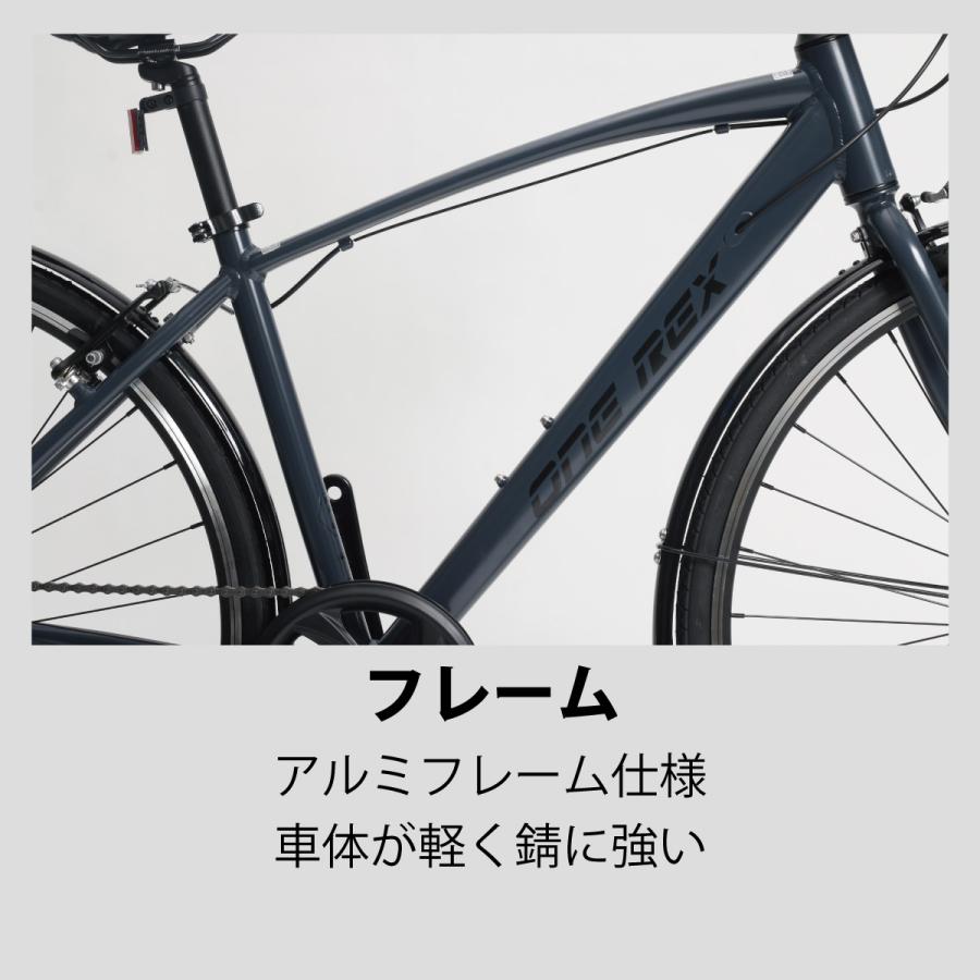 クロスバイク アルミ ONE REX【四国・九州送料無料 】 : Cycle Outlet Rams FUKUOKA - 通販 - Yahoo ...