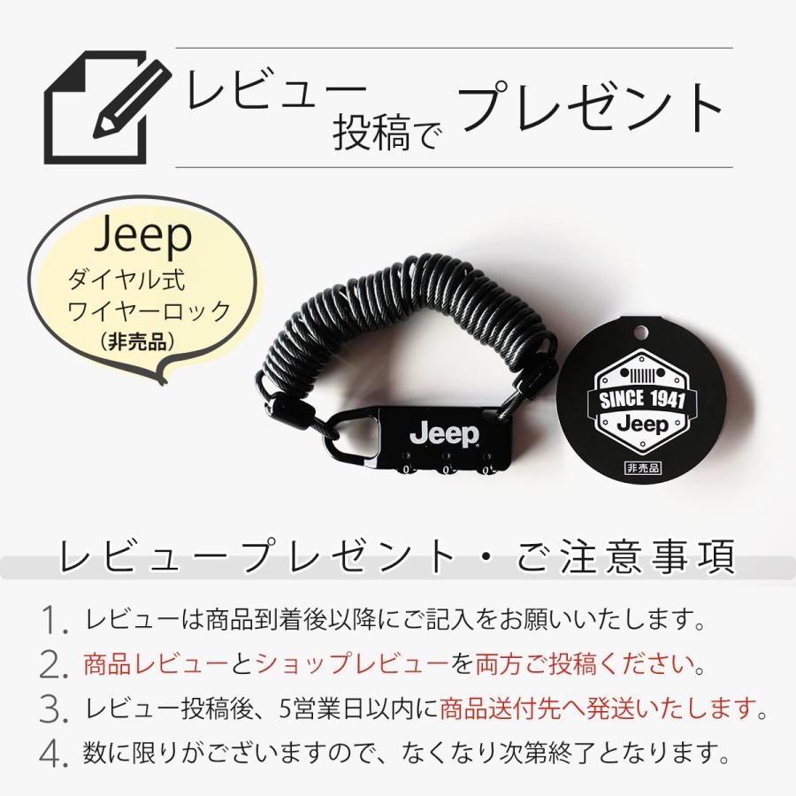 ジープ Jeepジュニア 22インチ 2023年モデル CTB JE-20S オリーブ ブルー【九 州送料無料】 : Cycle Outlet Rams FUKUOKA - 通販 ...