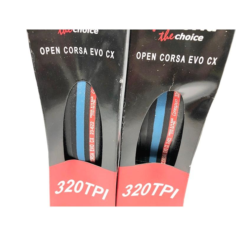 未使用品 VITTORIA オープンコルサエヴォCX OPEN CORSA EVO CX クリンチャータイヤ 2本セット ブラック ブルー 700c/23c : CYCLE PARADISE ...