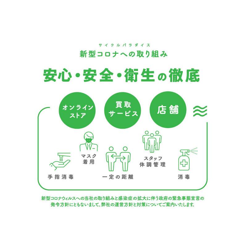 コルナゴ COLNAGO エーツーアール A2-R 105 2020年モデル ロードバイク 490Sサイズ ネイビー : cpt-2204229105-bi-037600563 : CYCLE ...