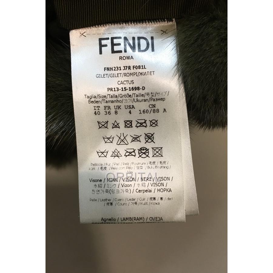 FENDI 経堂) フェンディ ミンクファー ベスト ロゴベルト 付 FENDI 経堂) フェンディ ミンクファー ベスト ロゴベルト 付