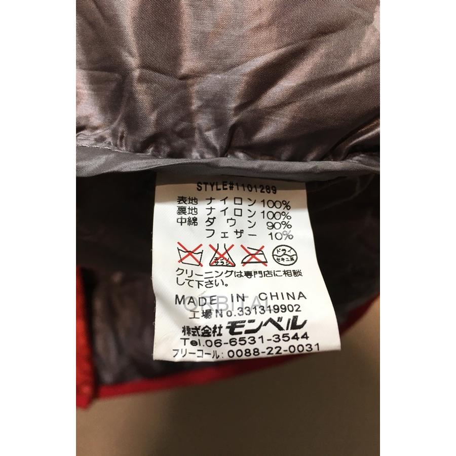 ブランド 経堂) mont-bell モンベル ライトアルパインダウン ブランド 経堂) mont-bell モンベル ライトアルパインダウン