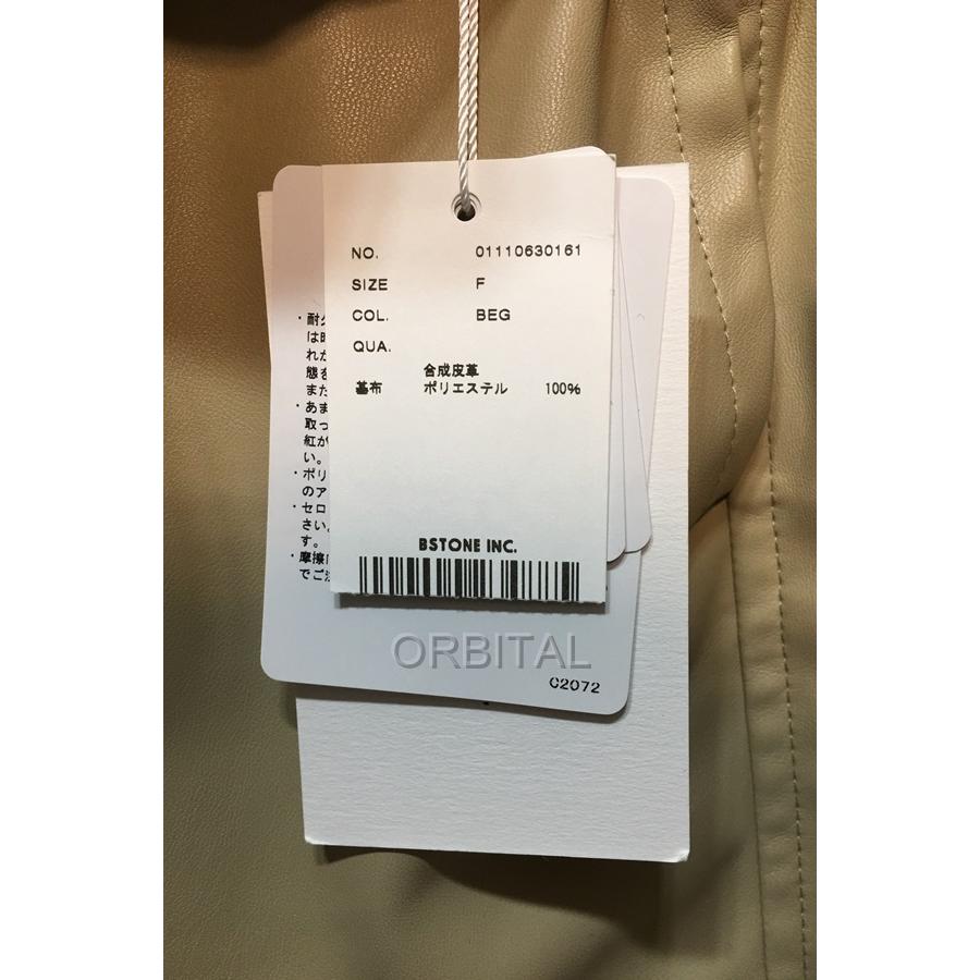 経堂) アメリ Ameri シングル ジェントル フェイクレザー ジャケット サイズF ベージュ レディース 01110630161 タグ付 :kyd-2202090006-ls ...