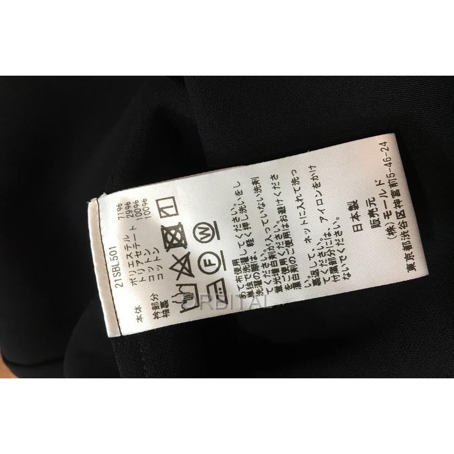 経堂) CINOH チノ Deuxieme Classe別注 21SS ワイドスリーブブラウス トップス ブラック サイズF :kyd-2206304403-ls-036943961 ...